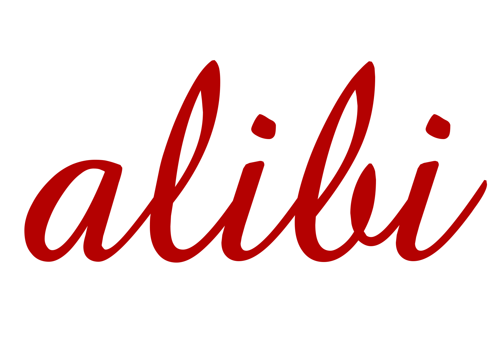 Seezeit Studierendenwerk Bodensee - Culture